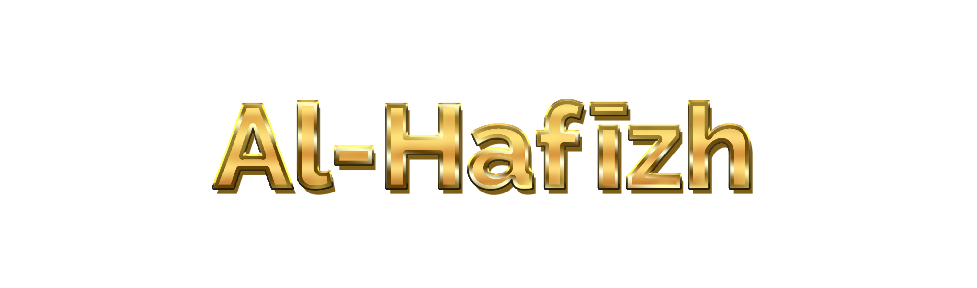 Al-Hafīzh (The All-Preserver) – الله انيس المحبين | أسماء الله الحسنى