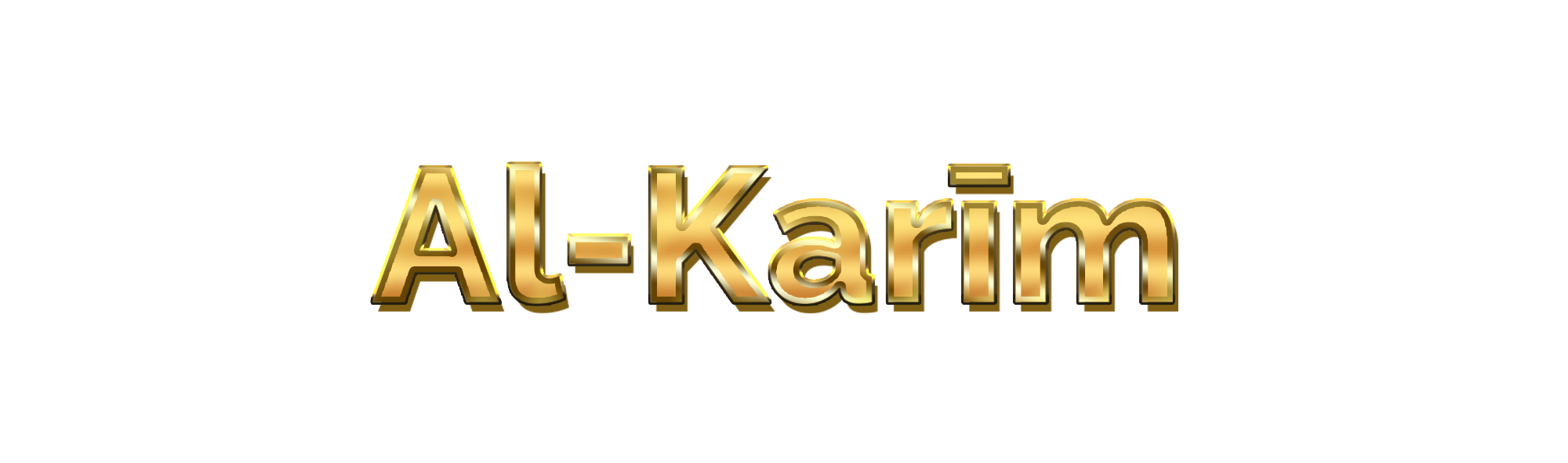 Al-Karīm (The Generous) – الله انيس المحبين | أسماء الله الحسنى