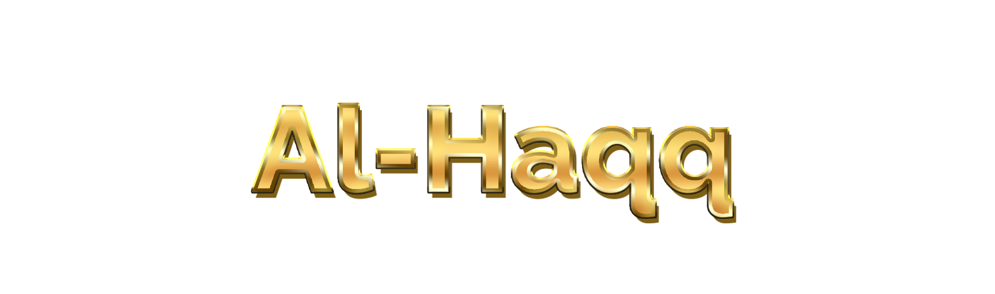 Al-Haqq (The Truth) – Exalted be He – الله انيس المحبين | أسماء الله الحسنى
